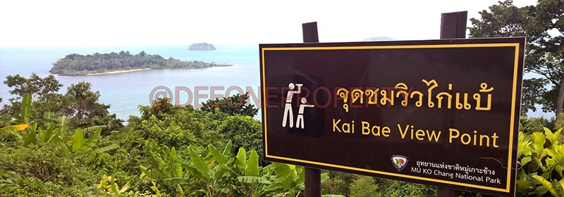 Kai Bae